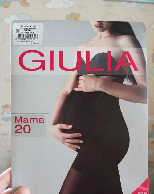 Колготки для беременных giulia mama