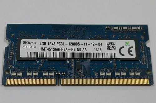Память ноутбука SO-dimm DDR3L 4Gb 1600Hz SK Hynix