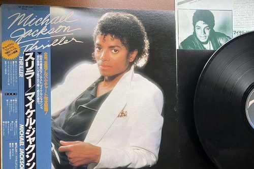 LP michael jackson - thriller - original - japan O