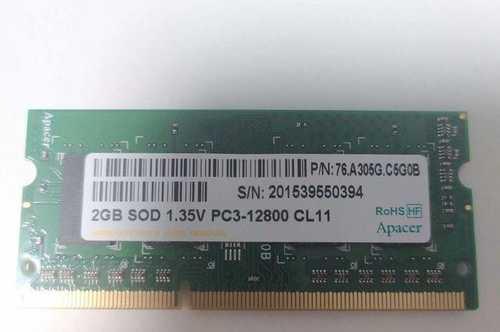 Оперативная память ddr3 2gb Apacer для ноутбука