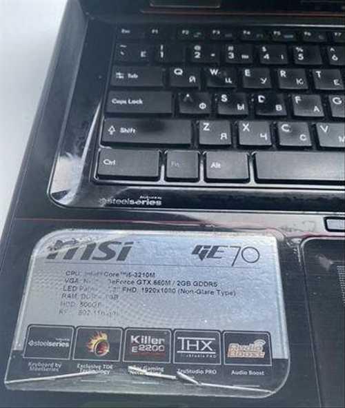 Игровой ноутбук msi ge70