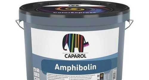 Caparol amphibolin ELF база 1 (Польша) 10 л
