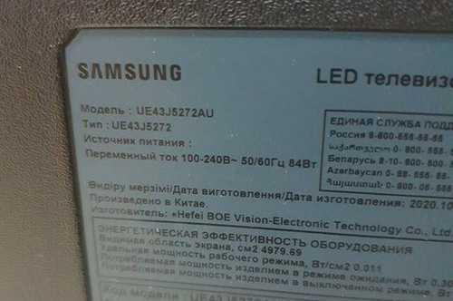 Телевизор по запчастям Samsung UE43J5272AU