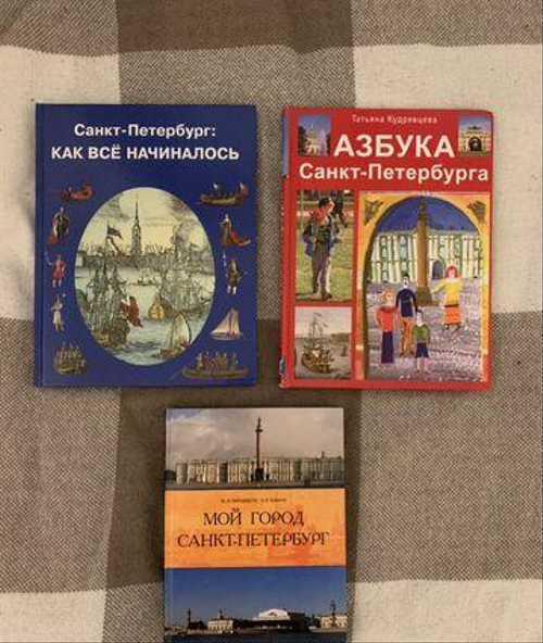 За стенкой книга о чем