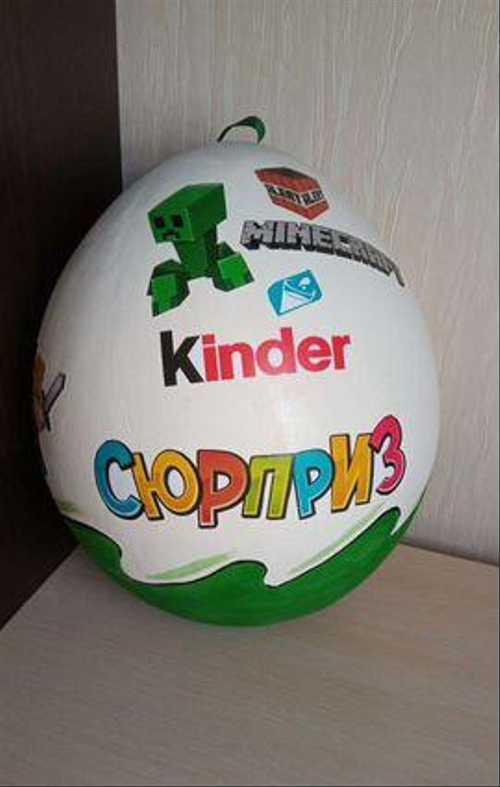 Kinder 40