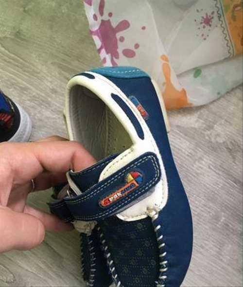 Мокасины