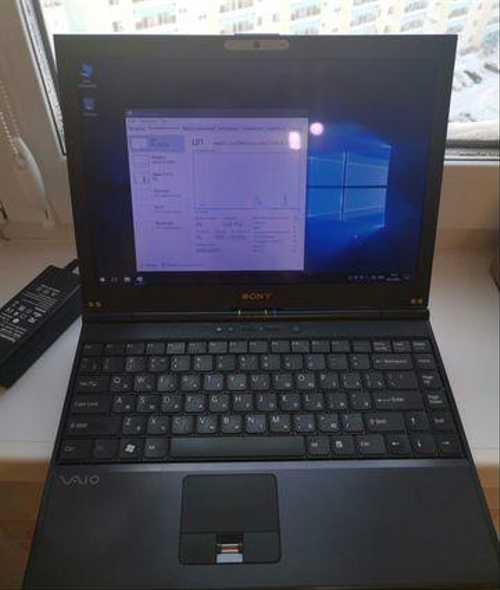 Sony vaio 13