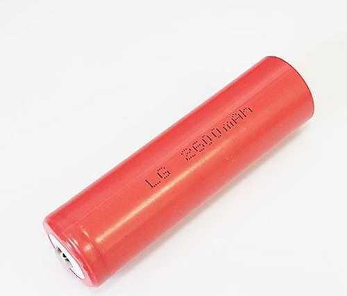 Батарея 18650 LG 2600mAh красная