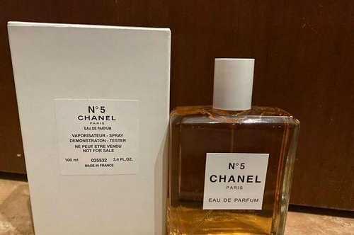 Chanel n5 lux tester