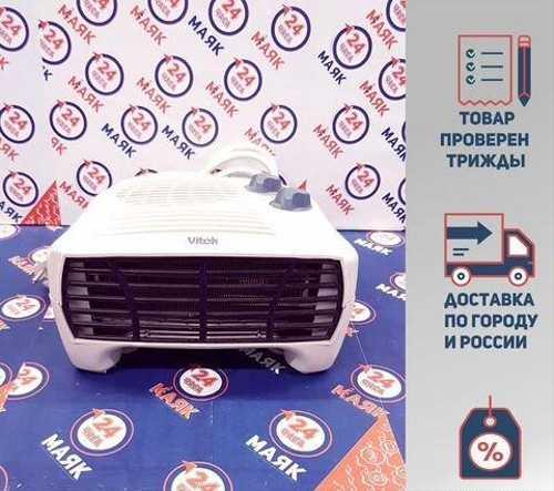 Тепловентилятор Vitek VT-1739