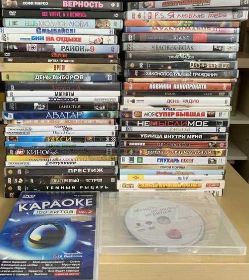 54 DVD диска с кино и мультфильмами + 1 караоке ди