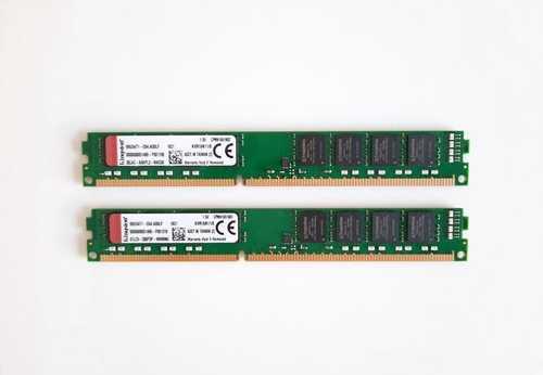 Оперативная память DDR3 Kingston 16GB 1600Mhz