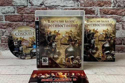 Властелин Колец Противостояние для PS3