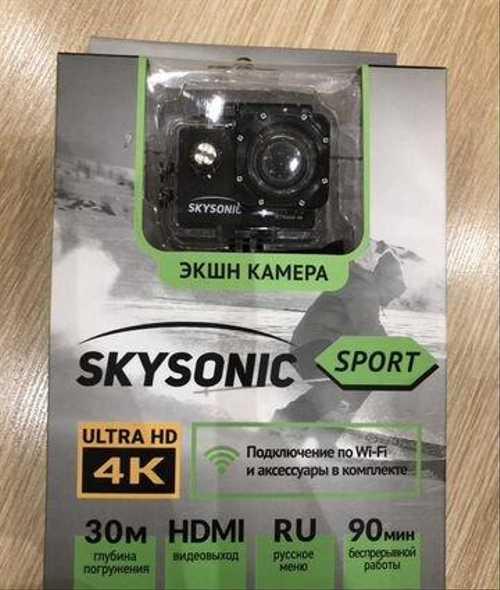 Экшн камера skysonic sport 4K