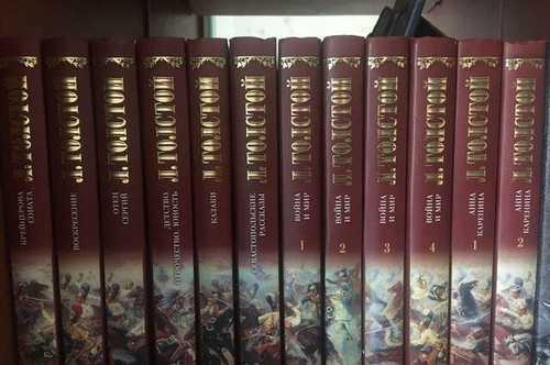 Лев Толстой книги
