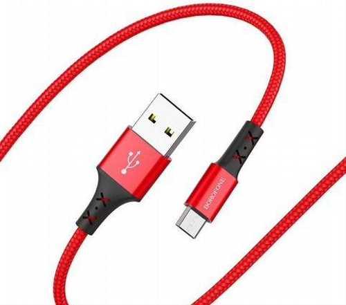 Кабель USB-Micro USB borofone BX20 Enjoy 2.4A 1м красный
