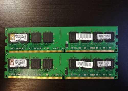 Оперативная память Kingston DDR2 dimm 2x1 GB