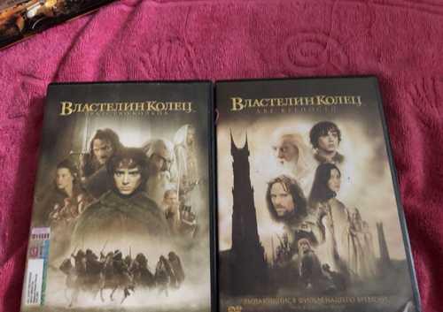 Властелин колец DVD коллекционное издание