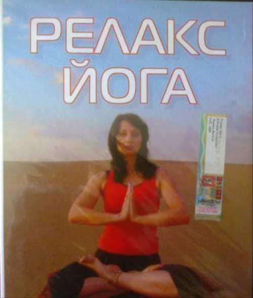 Новые лицензионные DVD диски