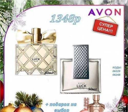 Духи эйвон, avon косметика наборы