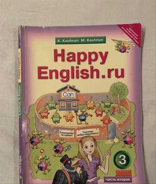 Happy english 2