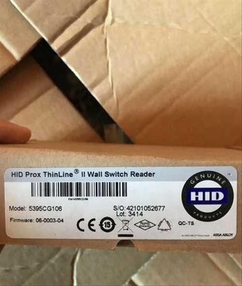 Считыватель HID prox thinline II 5395CG106