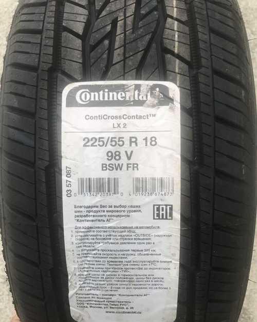 Летняя шины 225 55 r18 98v. 225/55r18 Continental CONTICROSSCONTACT lx2 98 v. Continental CROSSCONTACT LX.