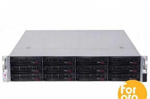 Сервер Supermicro 829 12LFF 2xE5-2680v4 256GB/9261