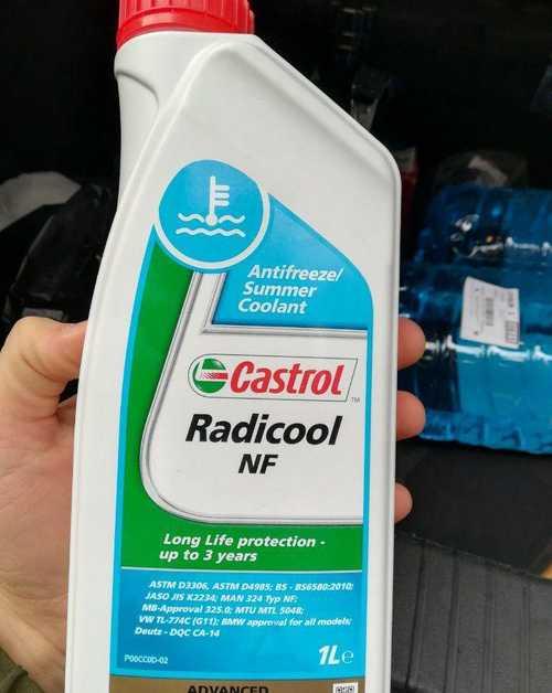 Антифриз концентрат Castrol Radicool NF, зеленый