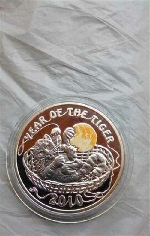 1 доллар Ниуэ. Тигр 2010. Серебро