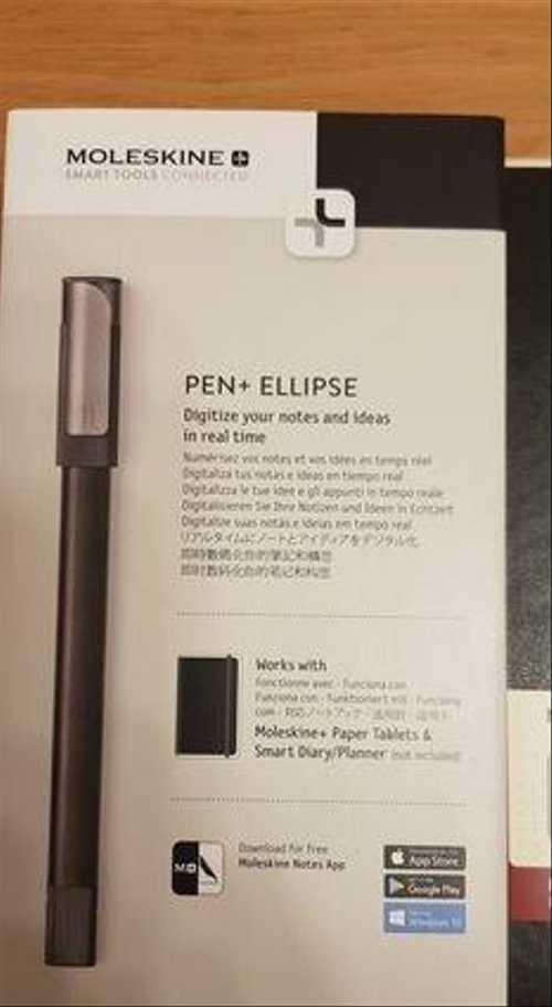 Подарочный набор Smart system Moleskine pen+ellips