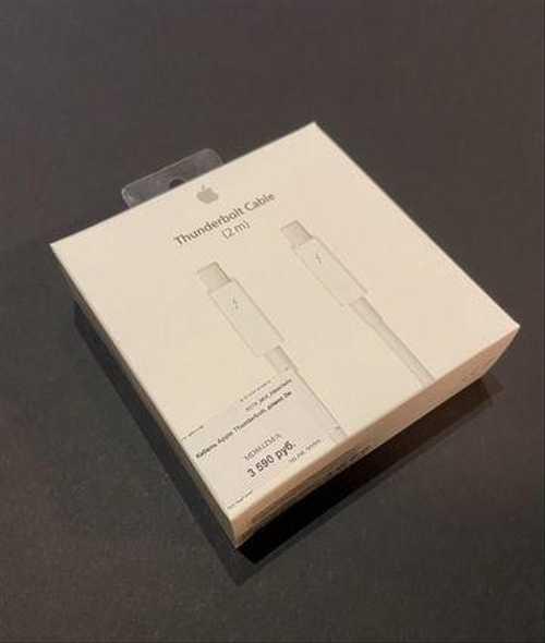 Кабель Apple Thunderbolt Cable 2 метра MD861ZM/A