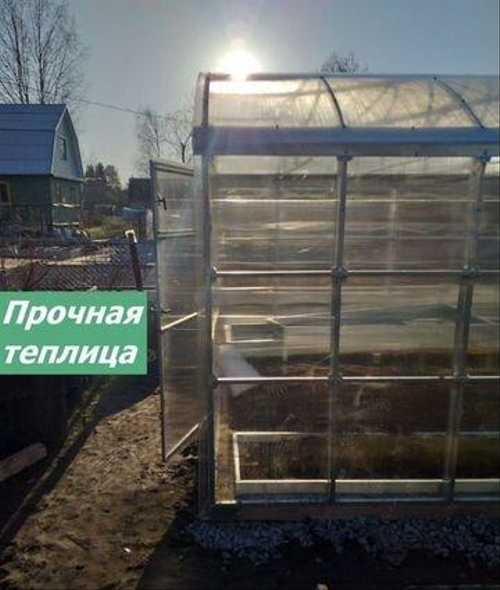Теплица поликарбонат