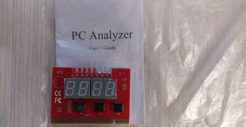 PCI Post Card PC analyzer