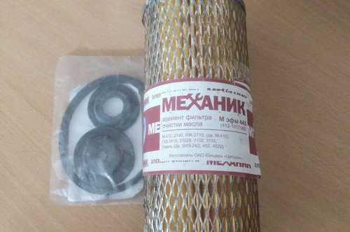 Фильтрующий элемент очистки масла газ-3110
