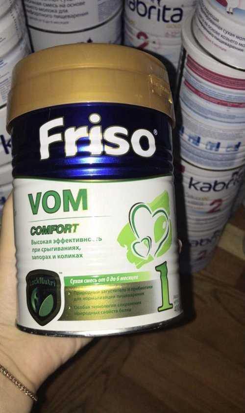 Frisovom комфорт 1-400 грамм