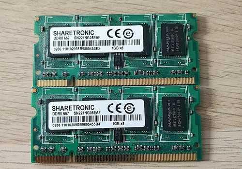 Sodimm DDR2 1Gb