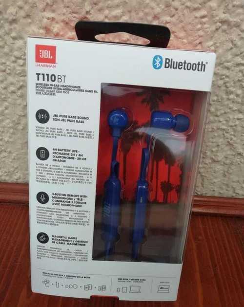 Наушники JBL T110 BT