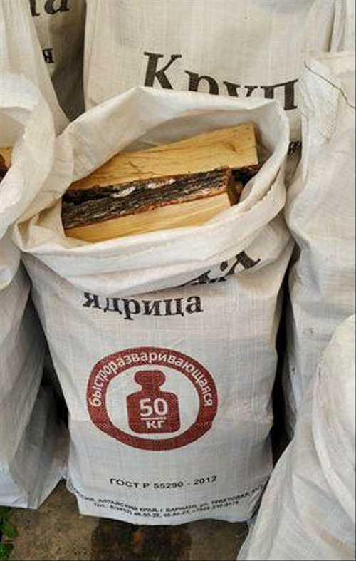 Дрова сухие берёзовые в мешках