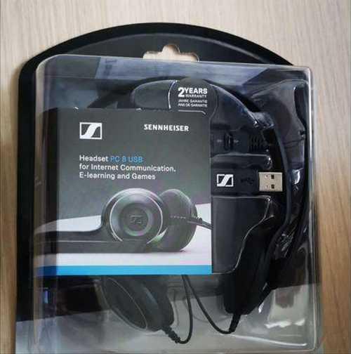 Гарнитура новая Sennheiser Headsed PC 8 USB