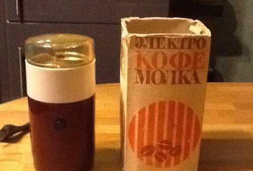 Кофемолка СССР