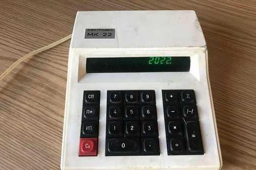 Калькулятор Электроника мк-22