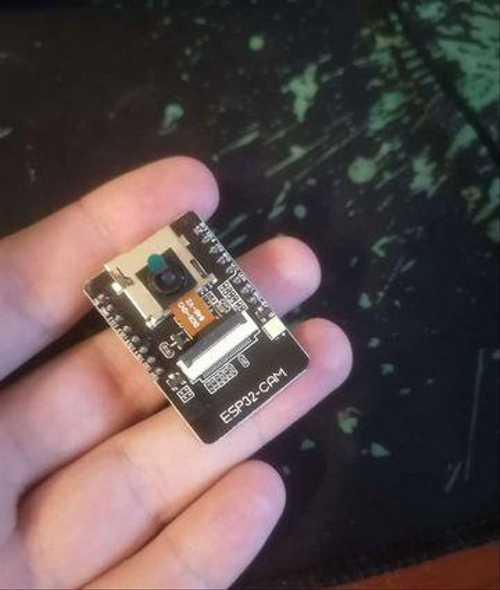 Esp32 cam