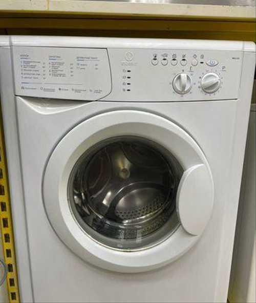 Indesit wisl 105 с гарантией и чеком