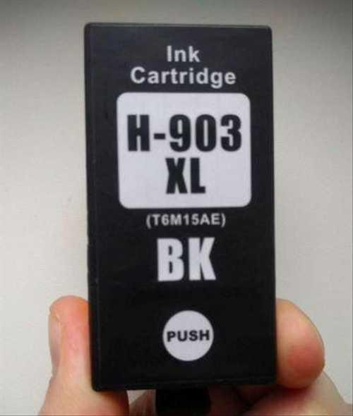 Картридж для принтера hp 6960