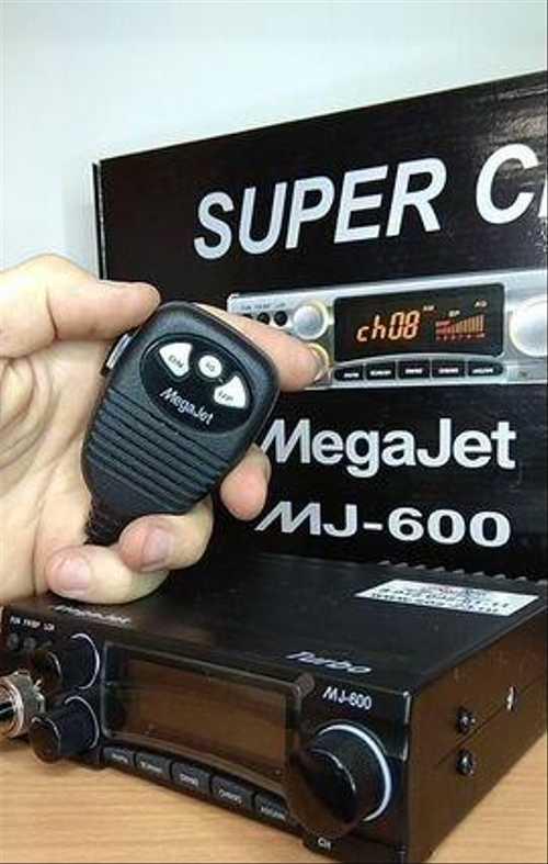 Megajet Mj-600 Turbo мощная рация