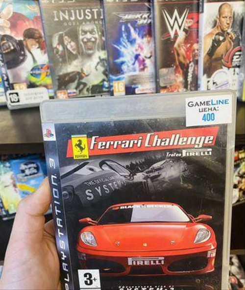 Ferrari Challenge PS3
