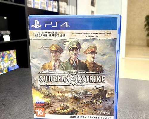 Sudden Strike 4 (PS4)