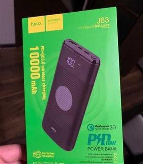 Внешний акб hoco J63 Velocity 10000mAh