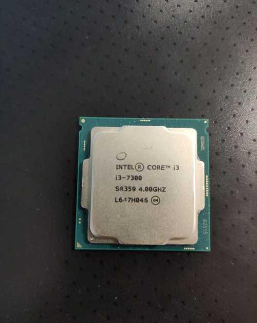 Intel core i3 7100 3.9 ghz